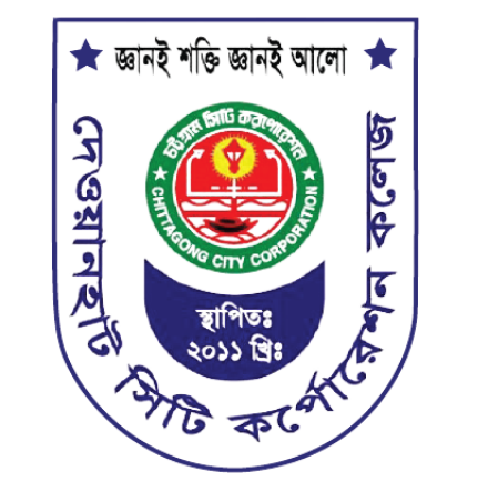 Dewan Hat City Corporation College | Home Page