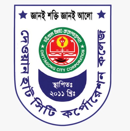 Dewan Hat City Corporation College | Home Page